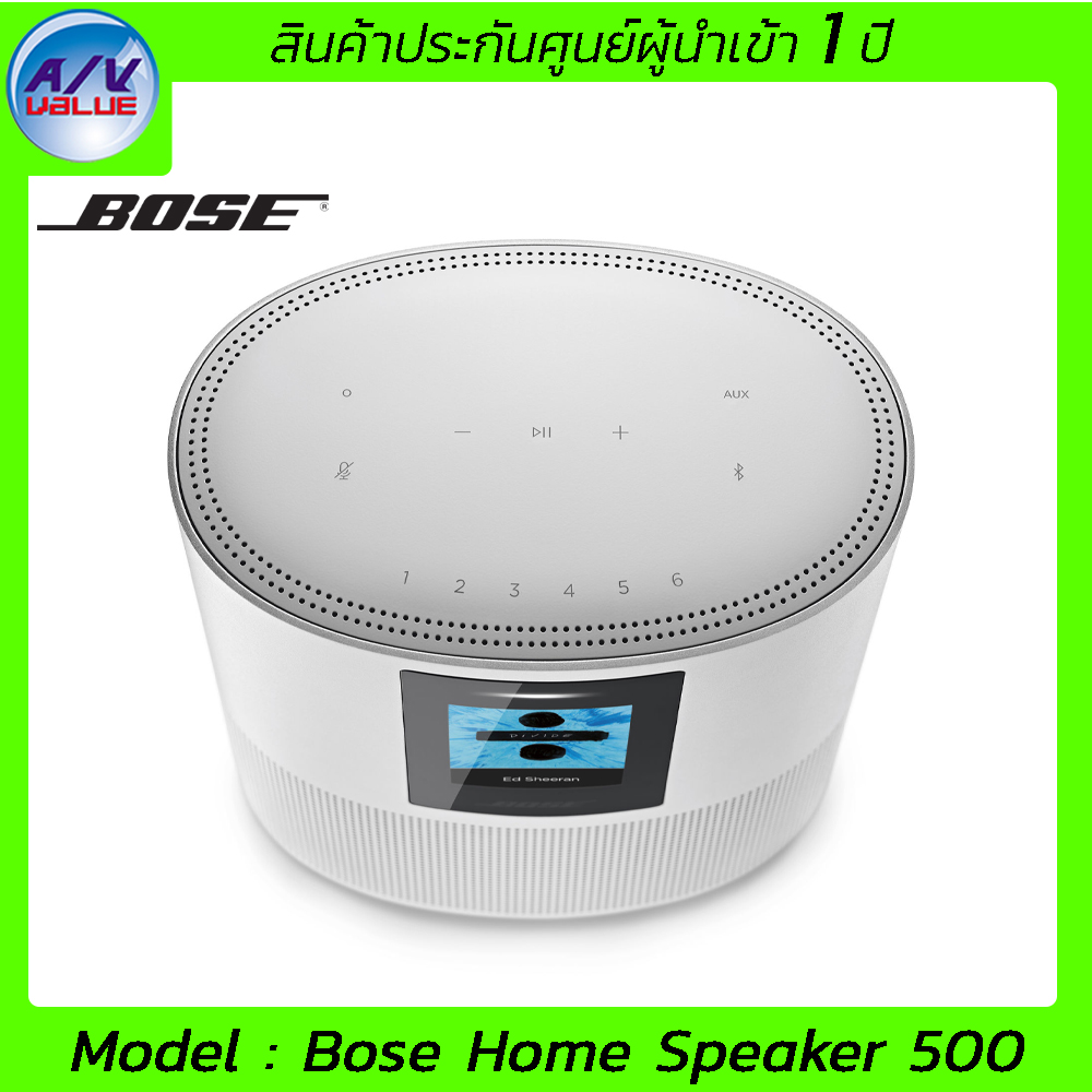Bose Home Speaker 500 Bluetooth 170.00mm L x 115.00mmสีเงิน (Luxe Gray) - บริษัท เอ วี แวลู ...